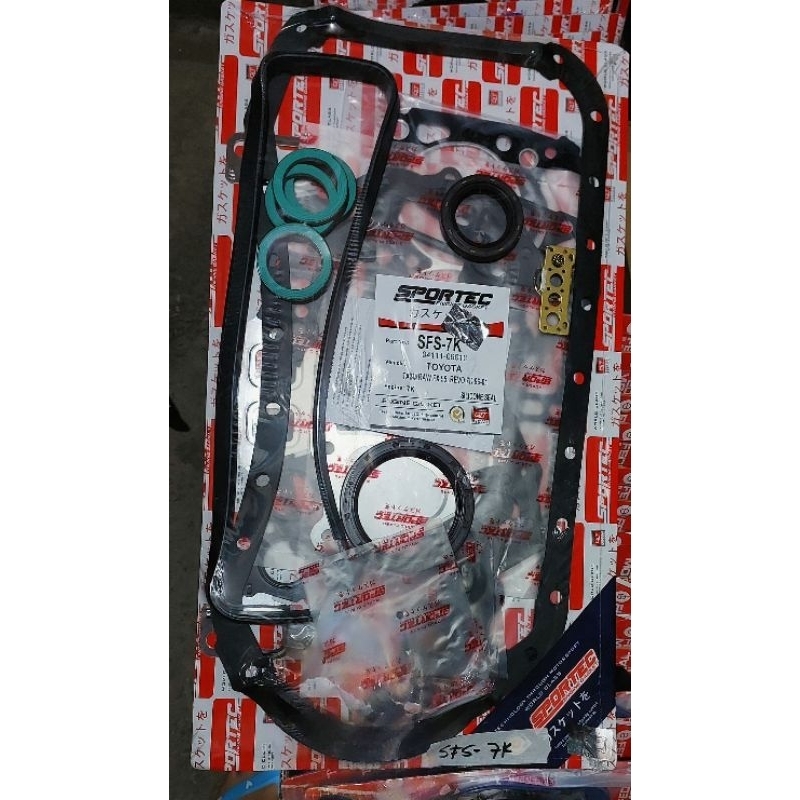 7K OVERHAUL GASKET TOYOTA TAMARAW FX 95, REVO 7K 96-01 DOCOMO | Shopee ...