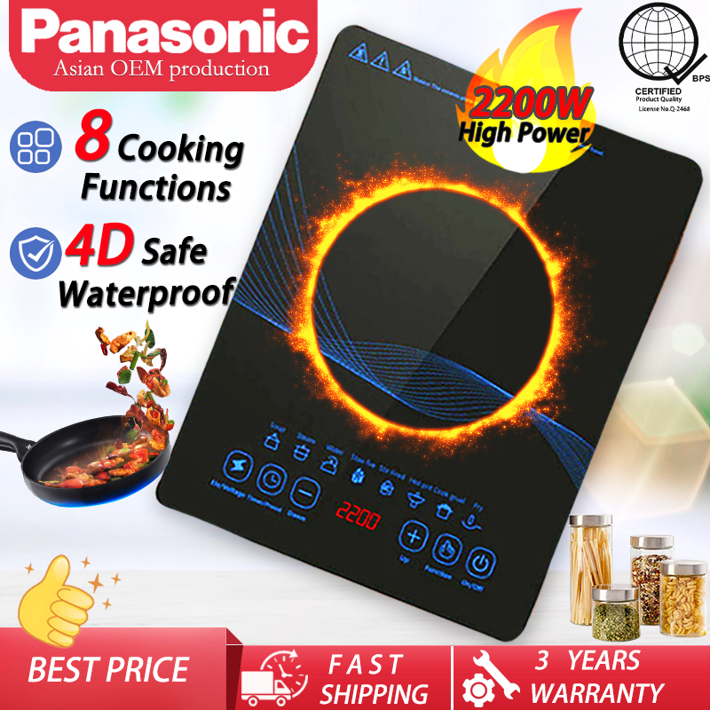 Multifunctional Induction Inverter Cooker 2200W Induction Cooker ...