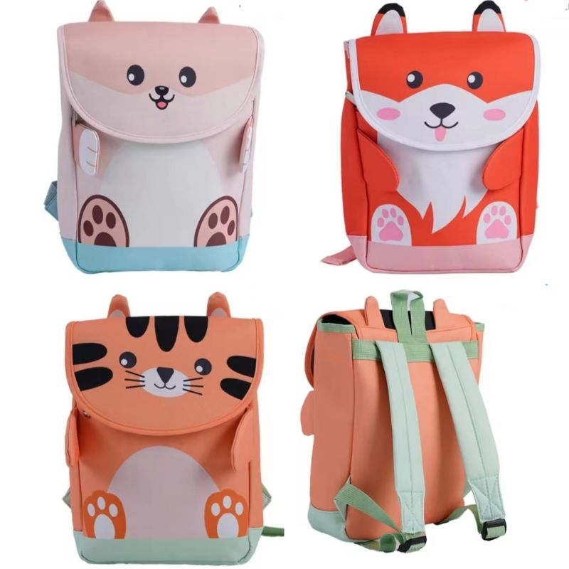Backpack Animals for Baby and Kids | Shopee Philippines