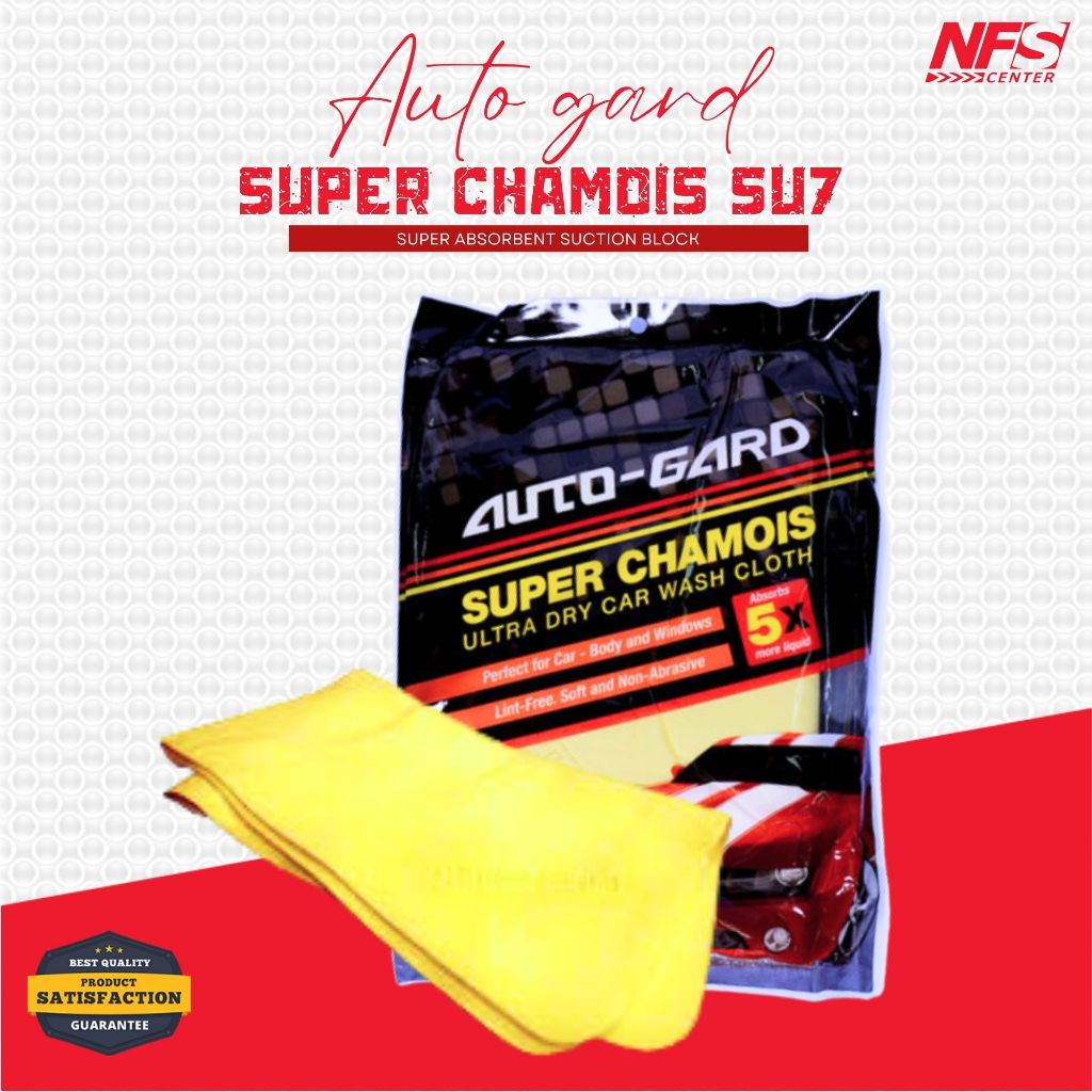 Autogard Super Chamois SU7 Super Absorbent Cleaning Cloth Drying Towel ...