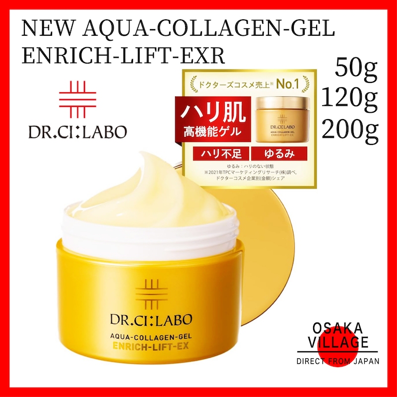 [NEW] Dr.Ci:Labo Aqua Collagen Gel Enrich Lift EXR (50g / 120g / 200g) ALL IN ONE GEL (In Stock ...