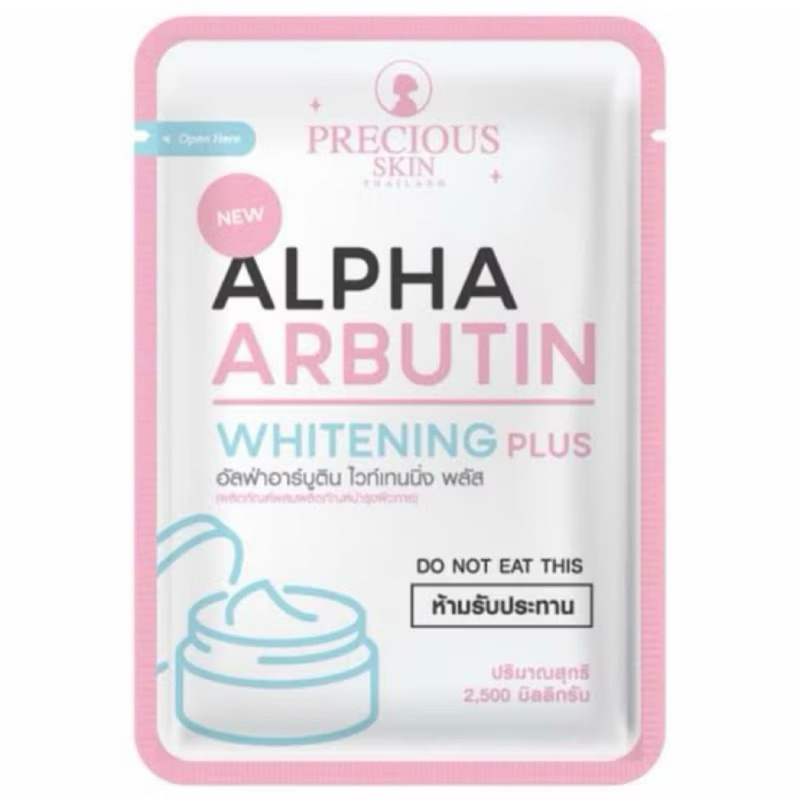 PRECIOUS SKIN ALPHA ARBUTIN WHITENING 3 PLUS POWDER 2500mg 10 CAPSULES ...