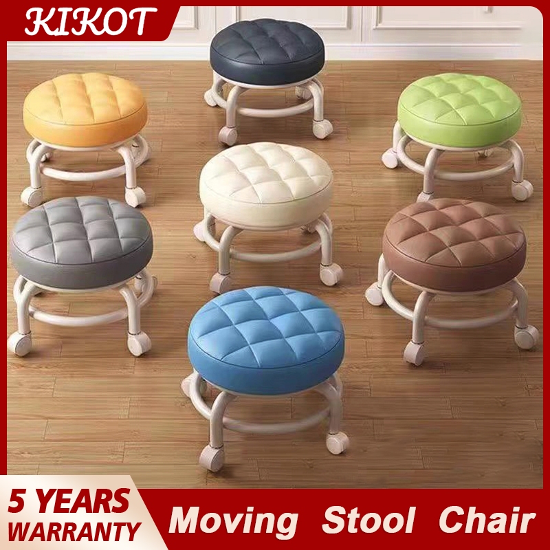 KIKOT Colorful Small Chair With Wheels For Baby/Kids Mini Chair With ...