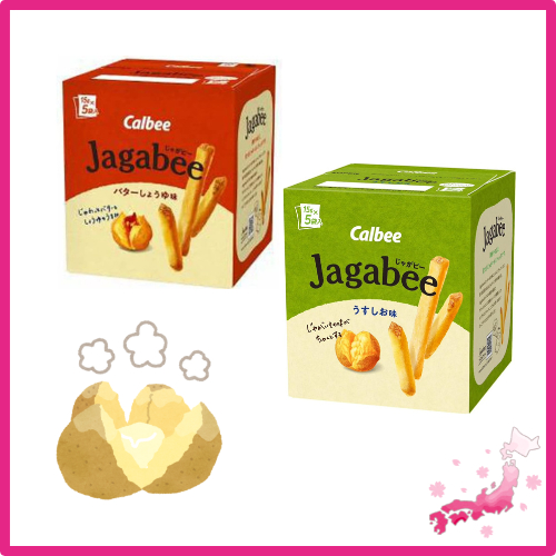 Calbee Jagabee Potato Snacks (Light Salt / Butter Soy Sauce）75g(15g×5), 38g【Direct from Japan ...
