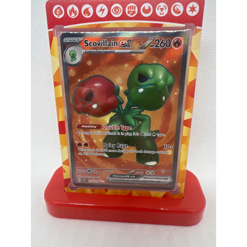 Scovillain ex - 216/191 - Full Art Secret Rare Scarlet & Violet ...