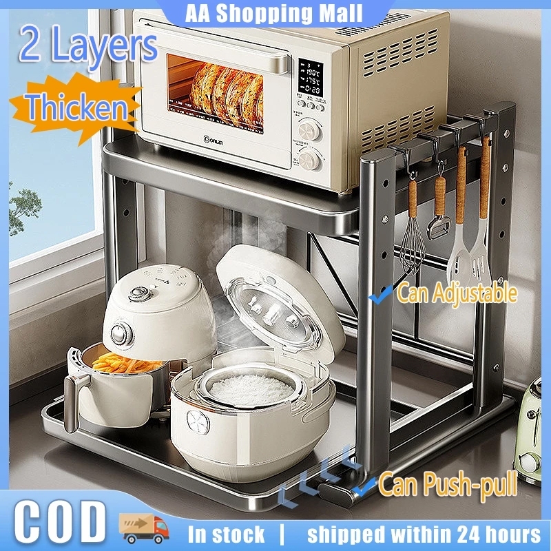Kitchen Microwave Rack Rice Cooker Storage Rack 2 Tiers Oven Stand Pull ...