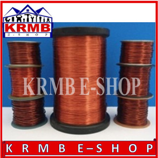 1/2 kilo Magnet Wire Heavy Formex AWG.10 to 36 Pure copper wire ...