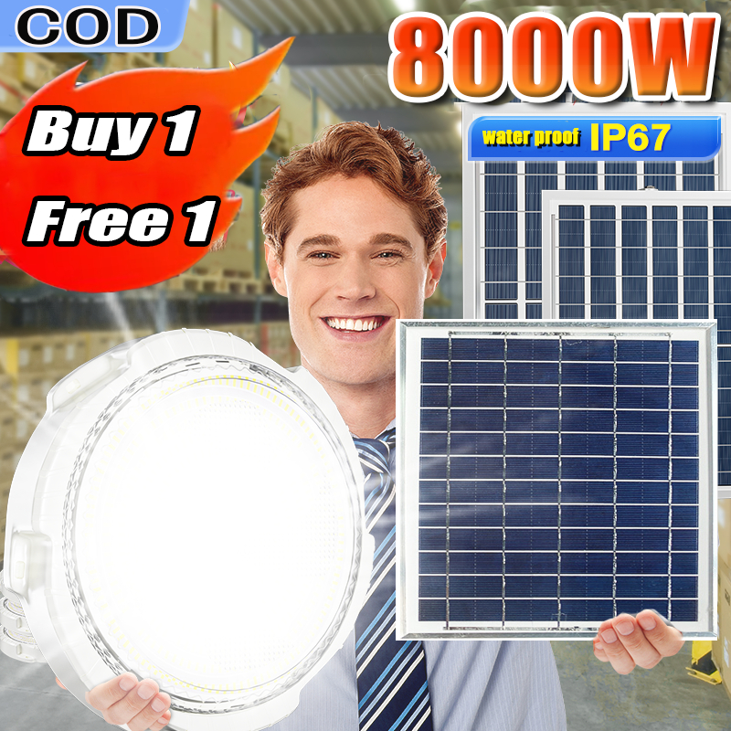 solar light indoor led lights bulb outdoor Waterproof for room ceiling ...