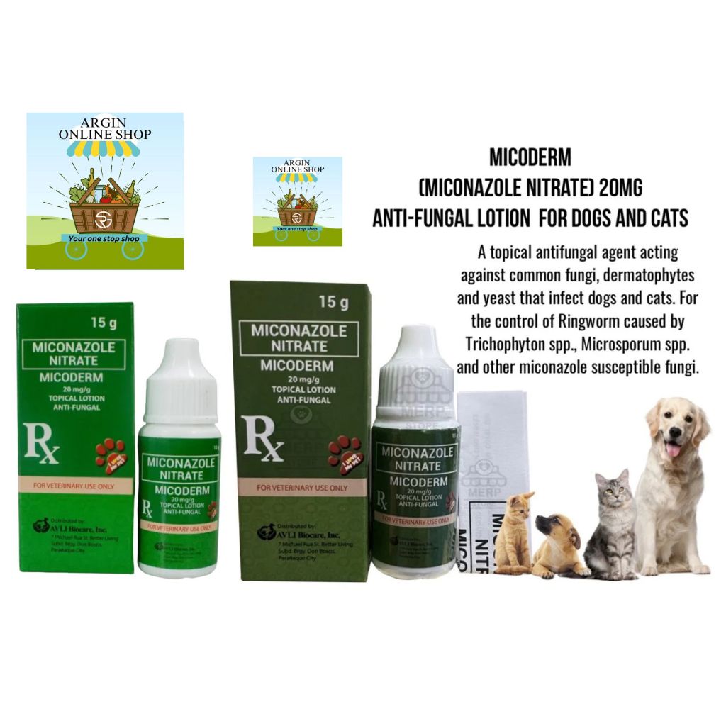Micoderm Anti-fungal Topical Lotion for Pets 15g | Shopee Philippines
