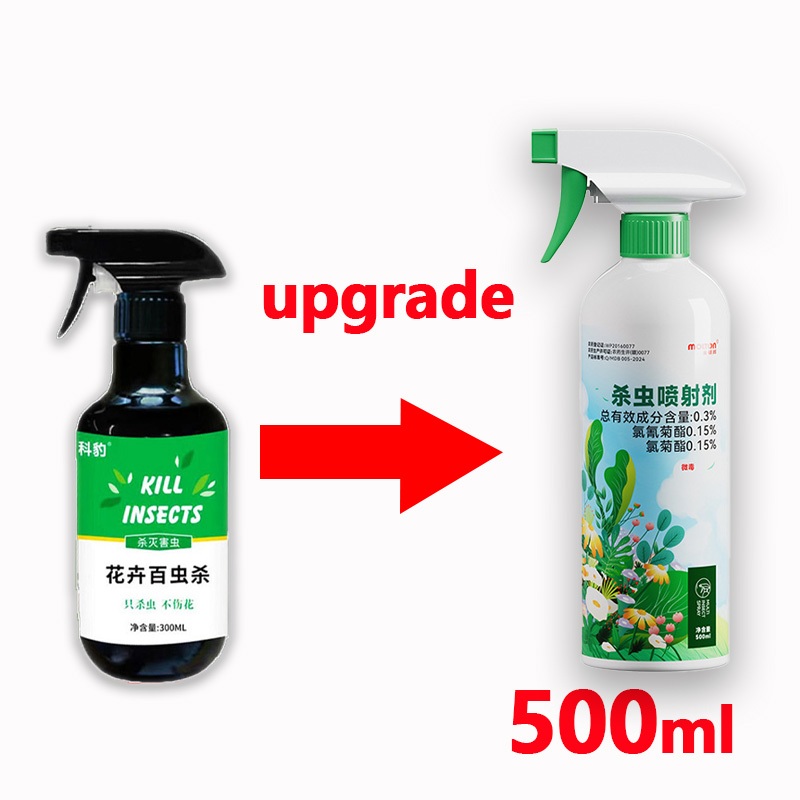 Plant organic insecticide 500ML for Plants Pesticide insecticide spray ...
