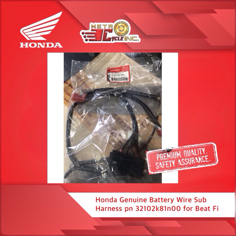 Honda Genuine Battery Wire Sub Harness pn 32102k81n00 for Beat Fi ...