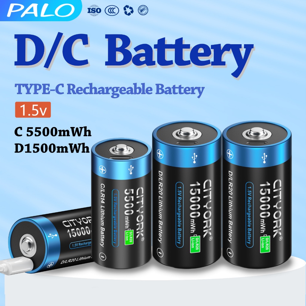 Rechargeable Cas Battery R20 PowerBatt Size D Size C 1.5V Super Power ...