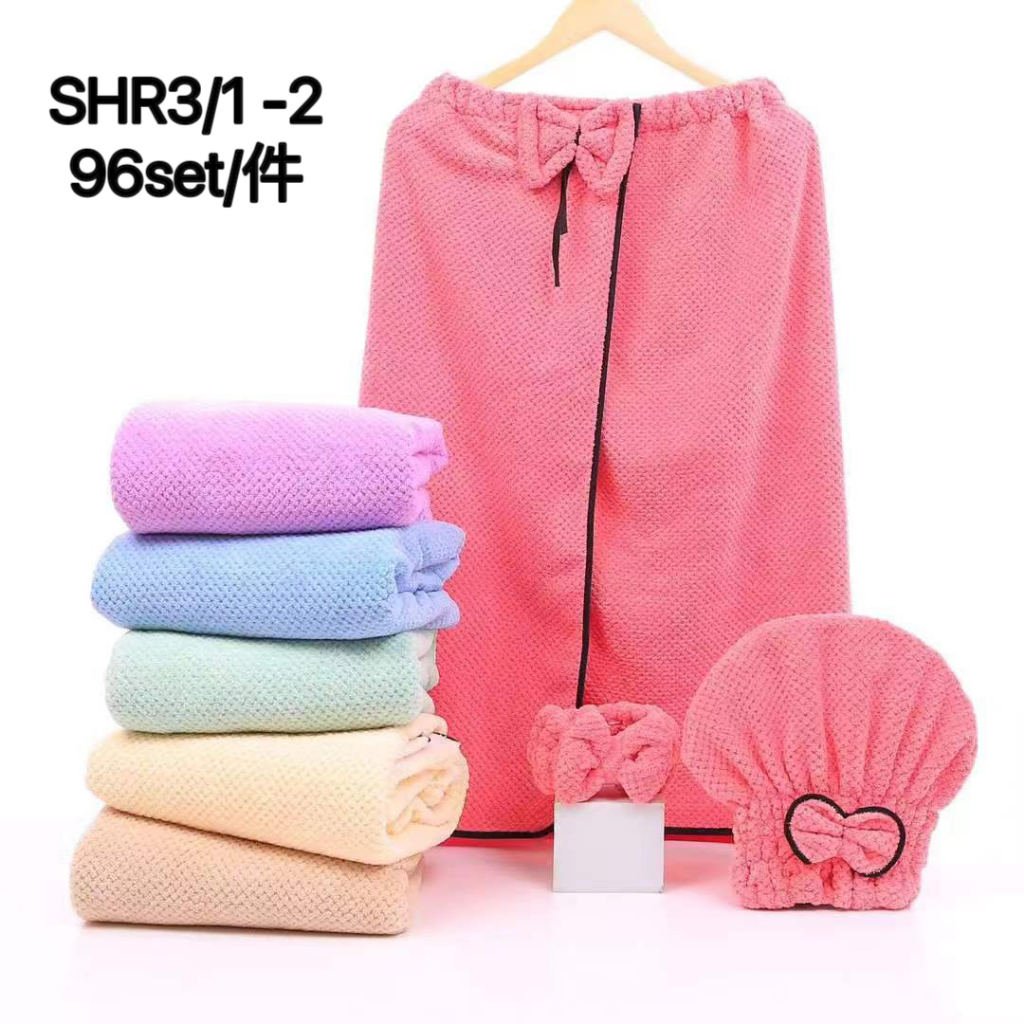 V7 3 in 1/(2 IN 1) Microsoft Towel Bath Tube Bath Towel Wearable Magic ...