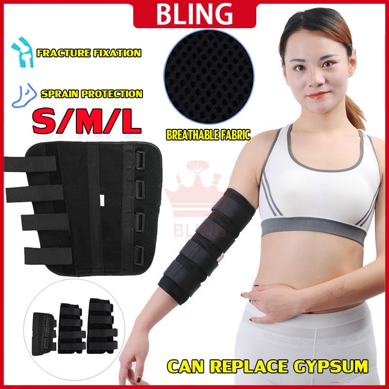 S/M/L Adjustable Arm Splint Arm Sprain Rehabilitation Splint / Splint ...
