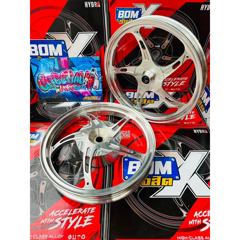 BOM RANGSIT HYDRA HONDA CLICK 125/150 | Shopee Philippines