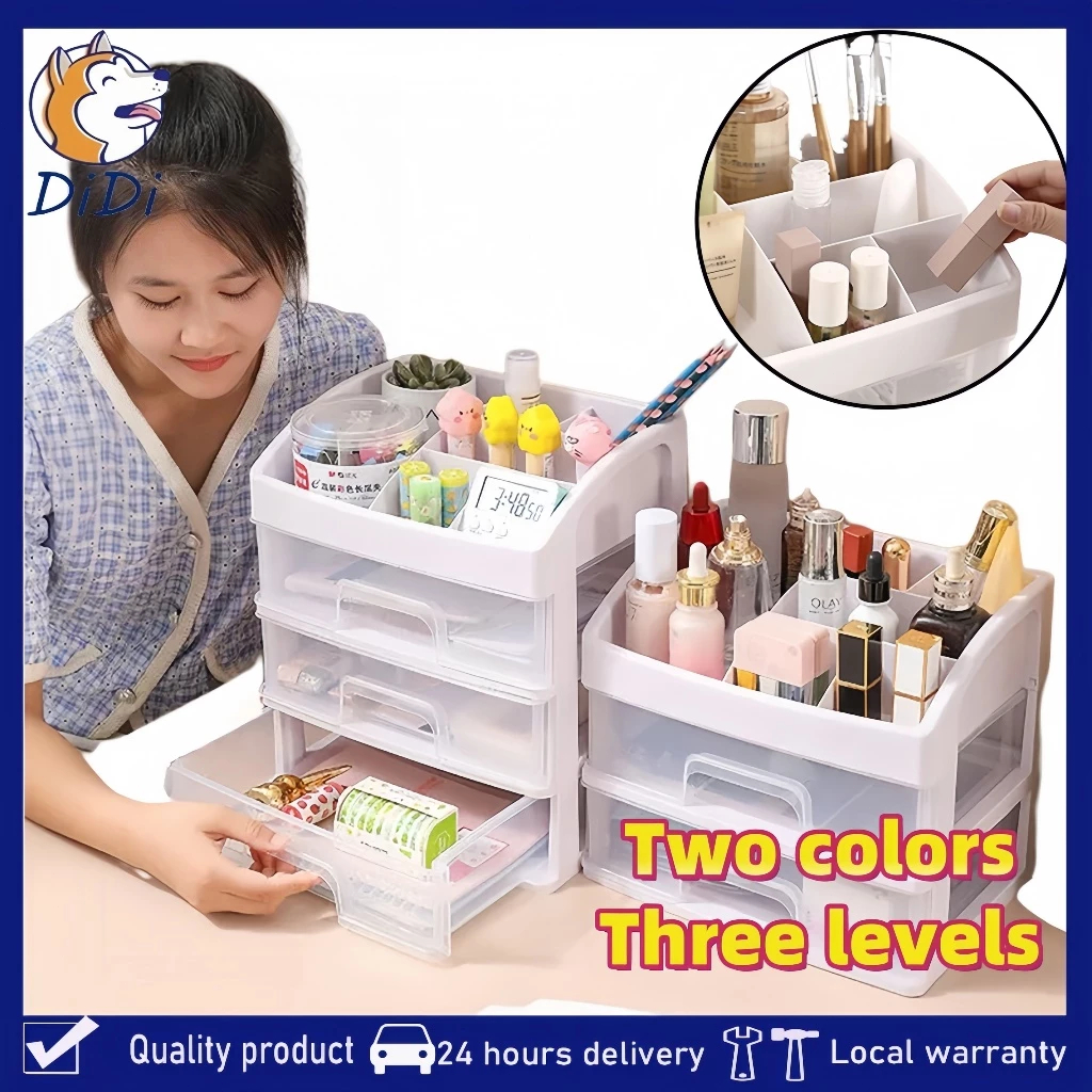 Desktop multi-layer storage box Multi-layer cosmetics storage box ...