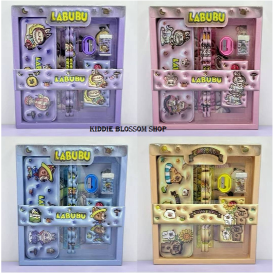 NEW!!!!! LABUBU Stationery Drawing Art set for you children/kids ...
