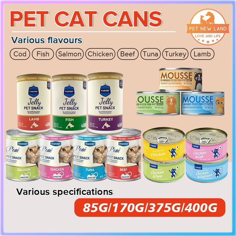 Cat Wet Food 85g/170g/375g/400g Cat Mousse Can Cat Snacks Nutritious ...