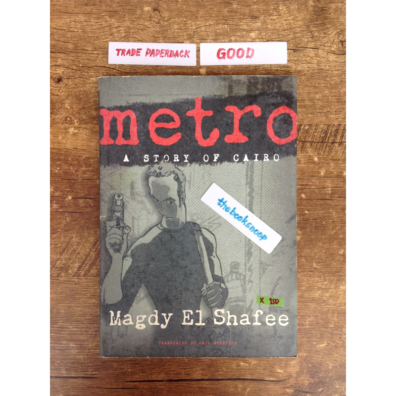 Metro: A story of Cairo by Magdy El Shafee graphic novel | Shopee ...
