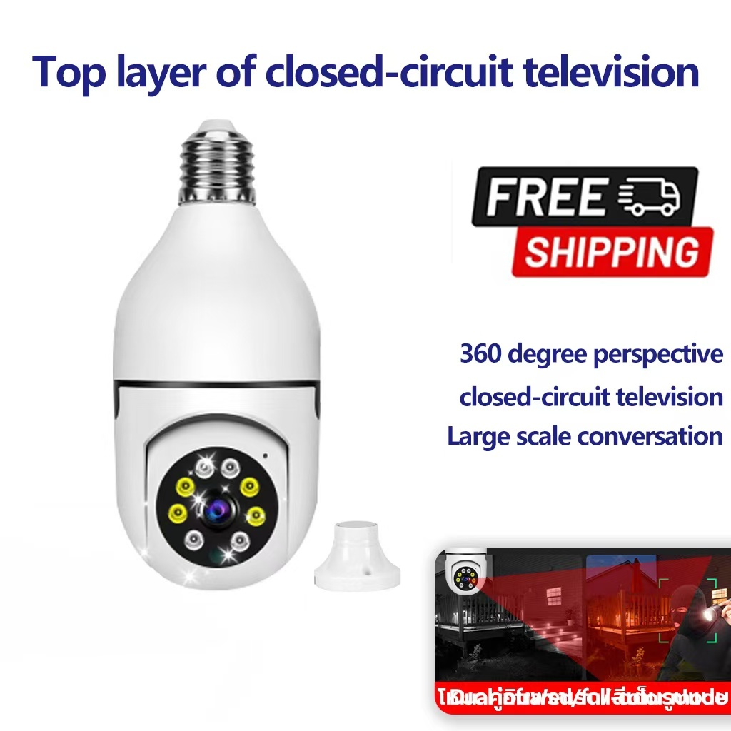 Bulb Camera Wi-Fi HD Dual Light Full Color Night Vision PTZ Smart ...