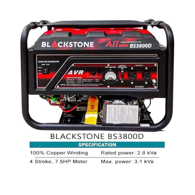 BLACKSTONE Gasoline Generator BS3800D Electric Starter | Shopee Philippines