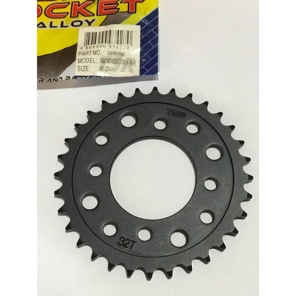 TSR REAR SPROCKET XRM/TMX/HD3/ROUSER 135(4 IN 1) | Shopee Philippines