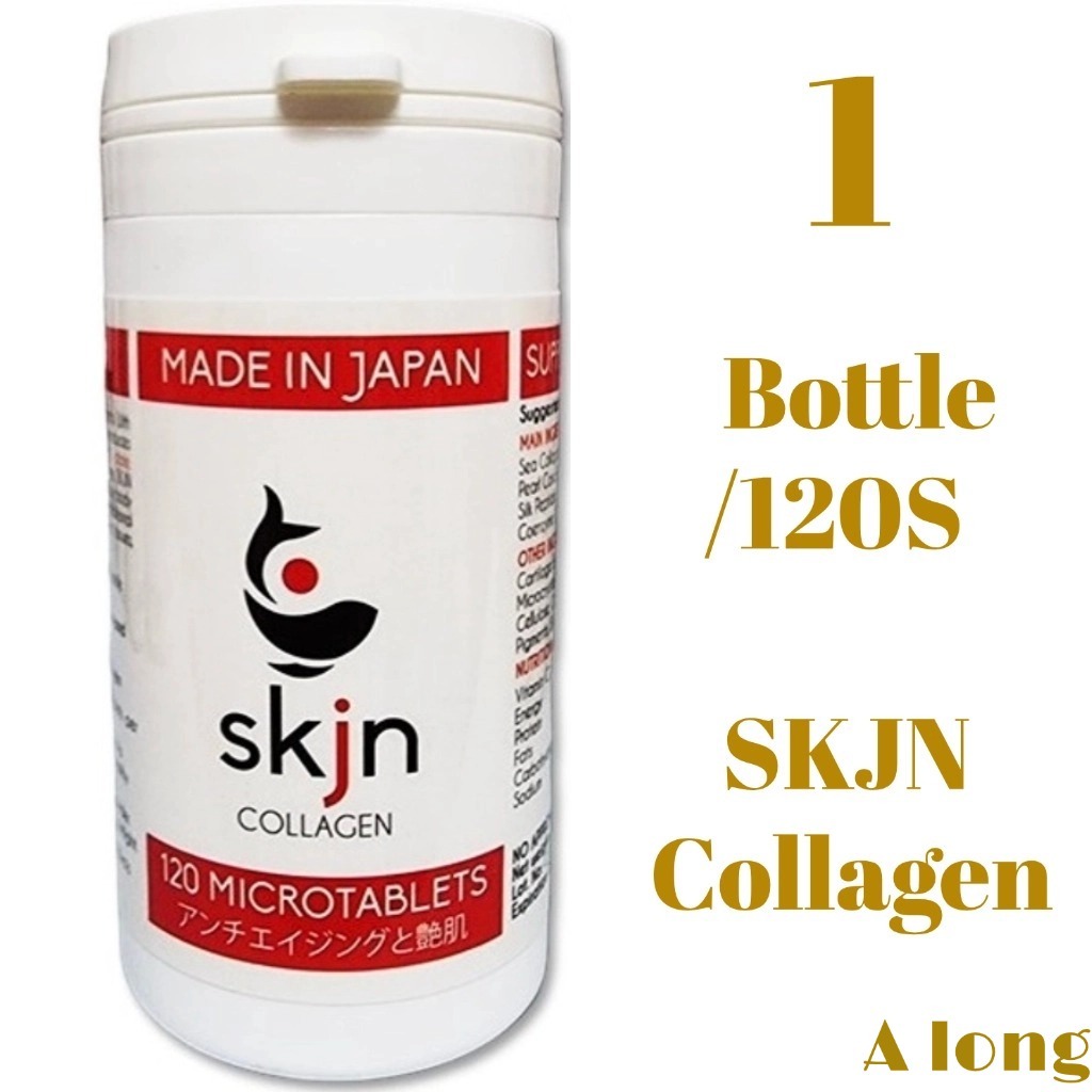 SKJN Collagen Microtablets 120S SKJN BRIGHTHENING AND GLOWING EFFECT ...