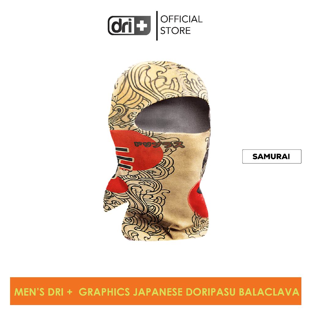 Dri Plus DMGRAPBALA1202 Men's Washable Multi-Functional Moisture ...