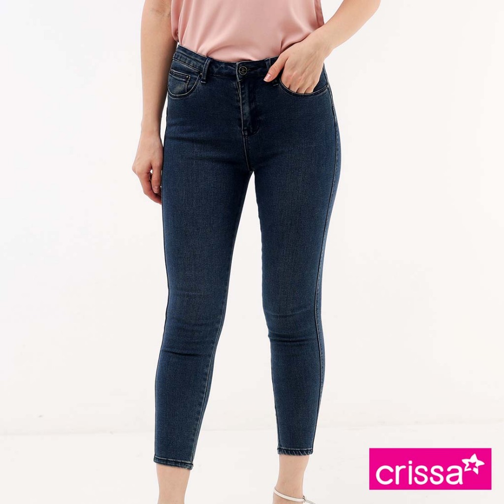 Crissa Midrise Skinny Jeans CSB03-0290 | Shopee Philippines