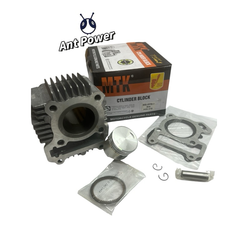 MTK CYLINDER BLOCK CRYPTON R OLD STANDARD (49MM) | Shopee Philippines