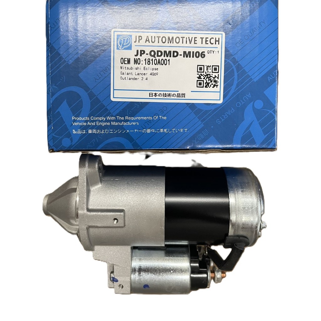 MITSUBISHI Eclipse Galant Lancer 4G69 Qut lander 2.4 STARTER ASSEMBLY ...