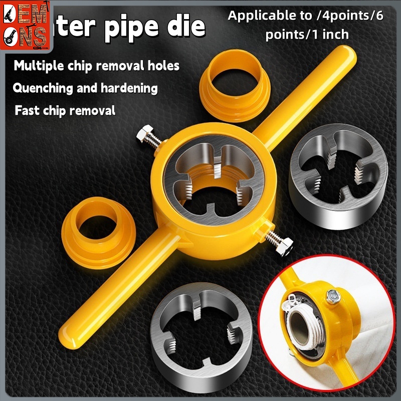 Terraja Para Tubo Pvc PPR Pipe Threader Kit With 1/2In 3/4 In 1 Inch ...