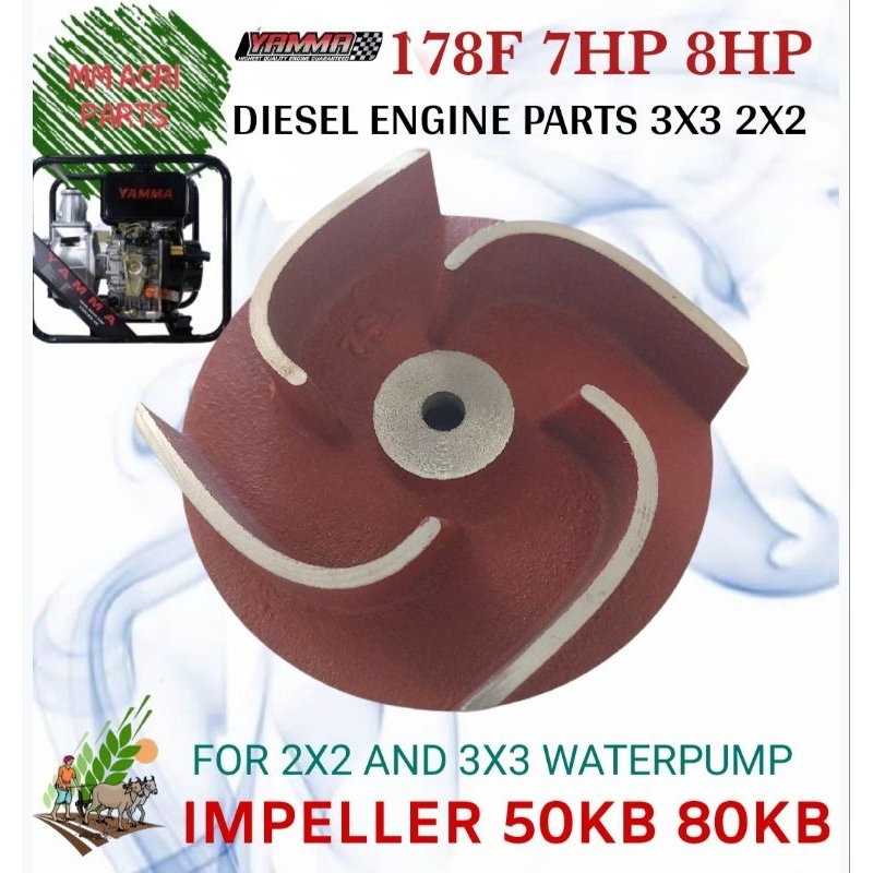 IMPELLER YAMMA DIESEL ENGINE WATER PUMP 3X3 AIRCOOLED DIESEL ENGINES ...