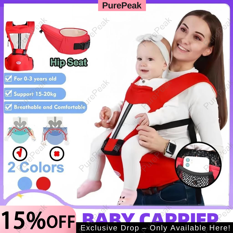PurePeak Newborn Baby Carrier With Hip Seat For 0-12 Months Sling Wrap ...