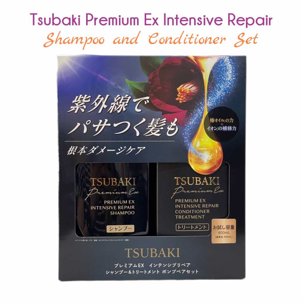 Tsubaki Premium Ex Damage Care & Repair (Shampoo and Conditioner) Set ...