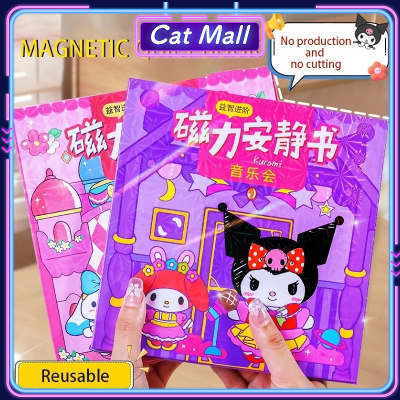 Magnetic Quiet Book Quiet Book No Cut Magnetic Sticker Book Magnetic ...