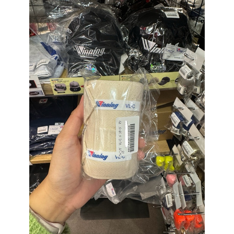 Winning Boxing Japan VL-C Training Bandage Non Stretchable Hand Wraps ...