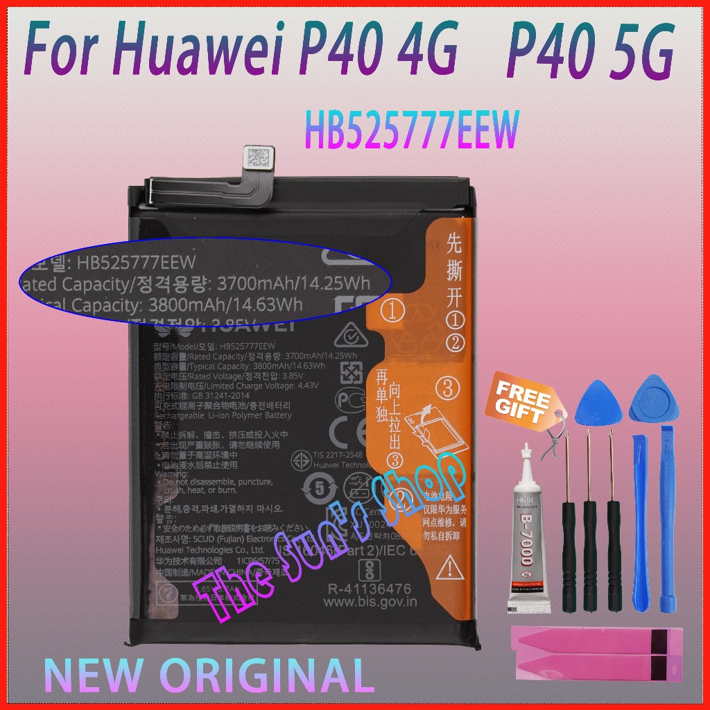 For Huawei P40 4G P40 5G HB525777EEW 3800mAh Phone Replacement Batteries+Tools | Shopee Philippines