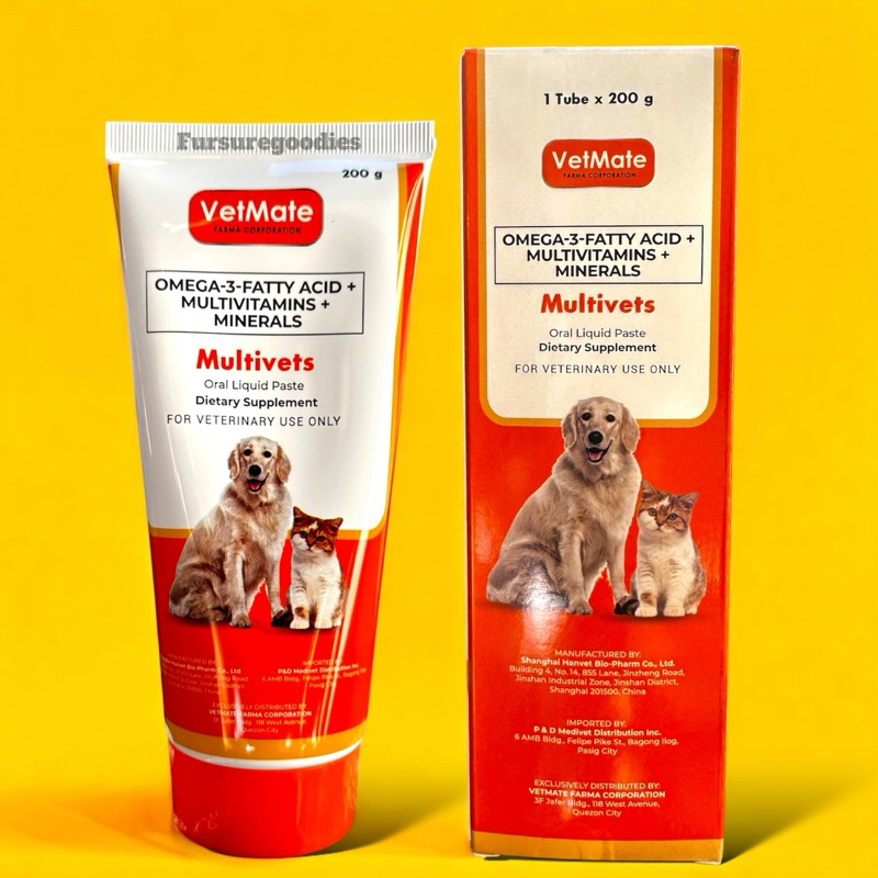 Papi Multivets Multivitamins liquid Paste 200g | Shopee Philippines