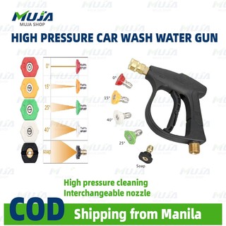 Car wash nozzles high pressure car wash gun 5 fan nozzle connectors for ...