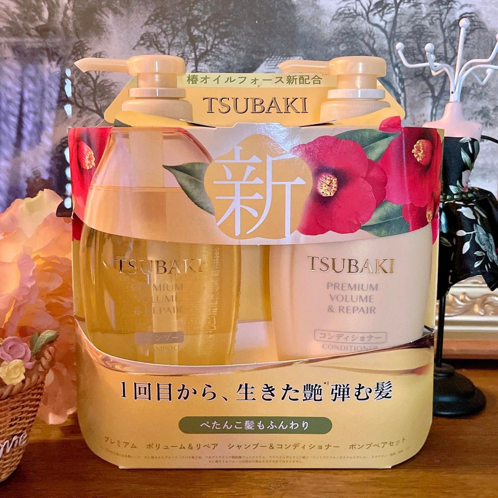 NEW Limited Edition TSUBAKI Premium Volume & Repair Shampoo ...