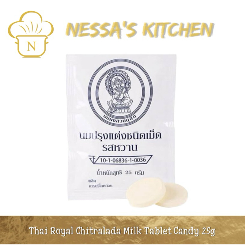 Thai Royal Chitralada Milk Tablet Candy 25g [Nessa’s Kitchen] | Shopee ...