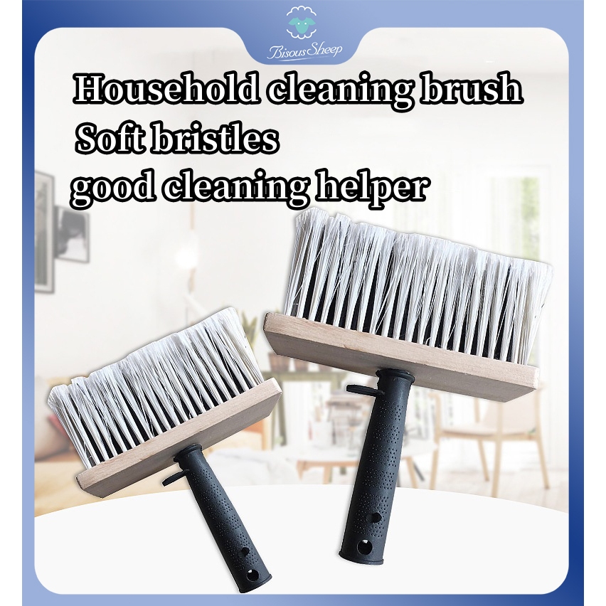 Household Soft bristle ceiling Surface brush Dust-removing Bedroom ...