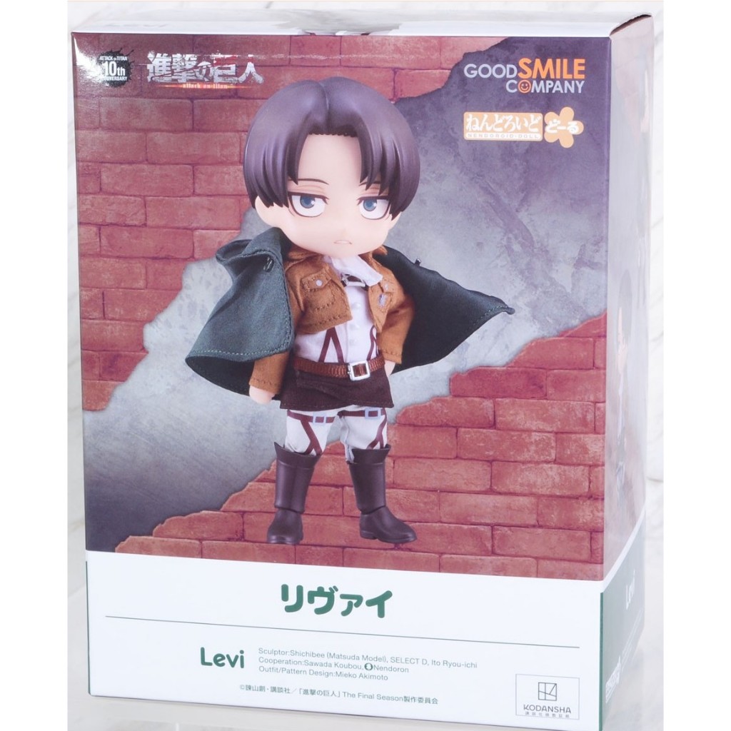 Good Smile Company Nendoroid Doll Attack on Titan Levi Figure | Shopee ...