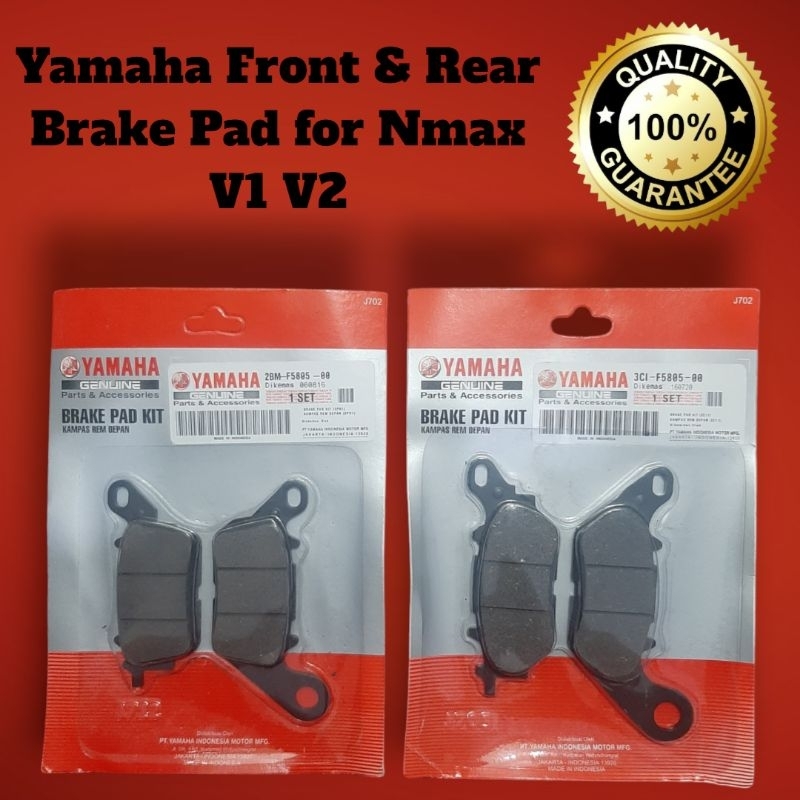 Yamaha Brake set Pad & Shoe [Nmax v1 v2] | Shopee Philippines