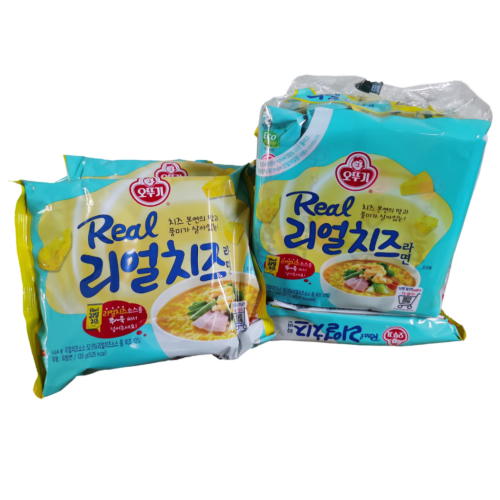 Ottogi Real Cheese Ramen (Pouch 135g | 8packs / box) | Shopee Philippines