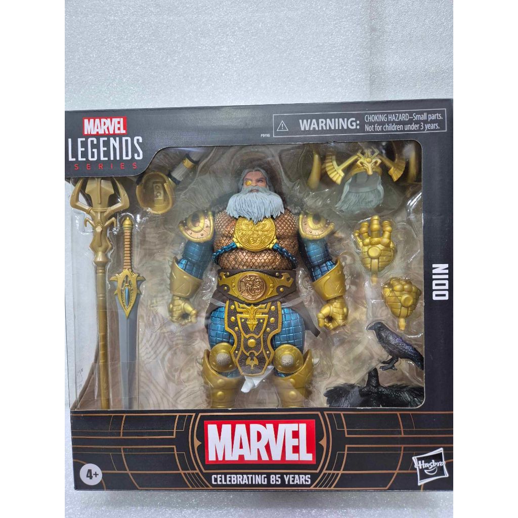 Marvel Legends Odin 85th Anniversary Allfather Asgardian | Shopee ...