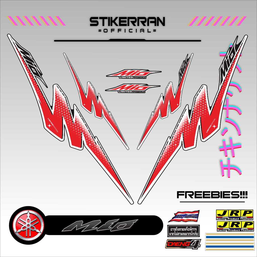 YAMAHA MIO SPORTY STAR SMILEY DECAL | Shopee Philippines