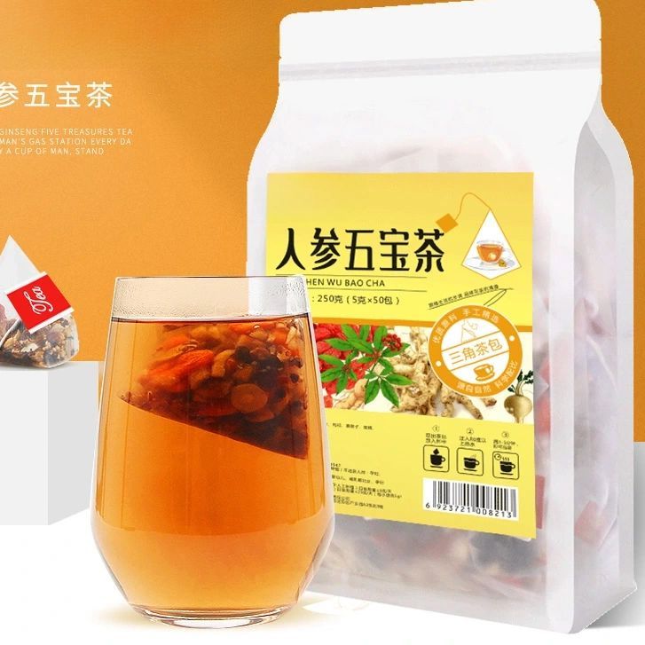 Ginseng, Polygonatum, Maca, Mulberry, Wolfberry, Red Dates Tea | Shopee ...