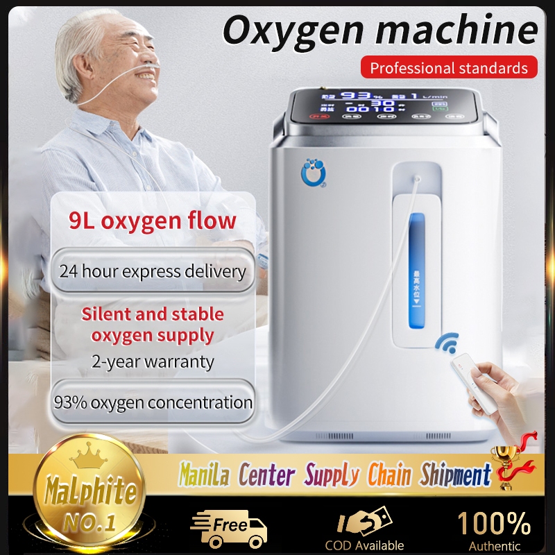 Atomized Oxygen Concentrator Remote Control 90%High Oxygen ...